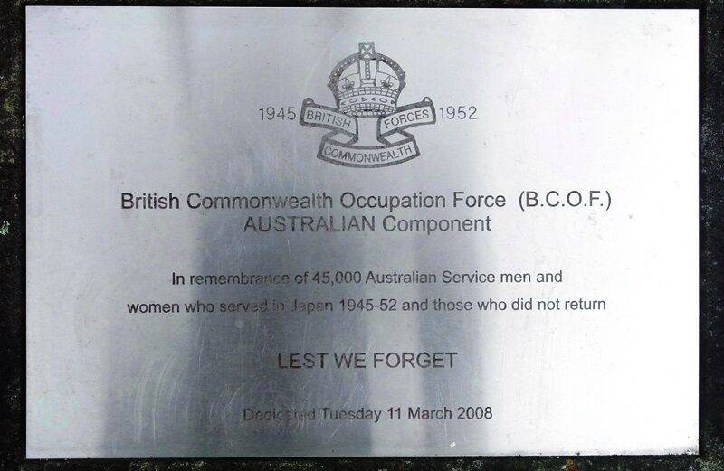 British Commonwealth Occupation Force | Monument Australia